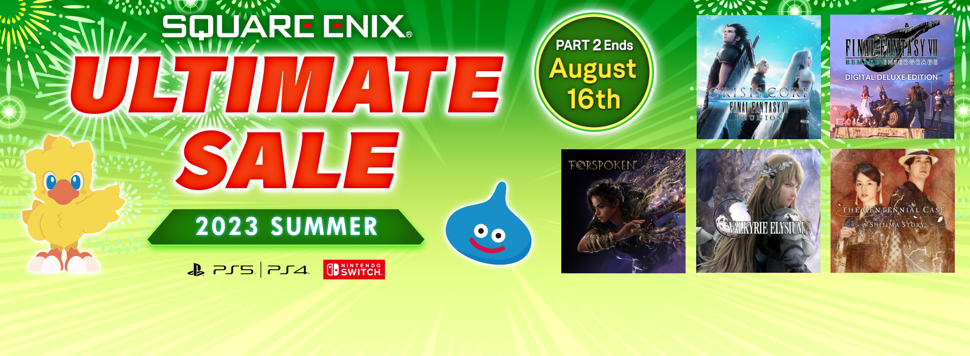 ASIA NEWS PORTAL | SQUARE ENIX