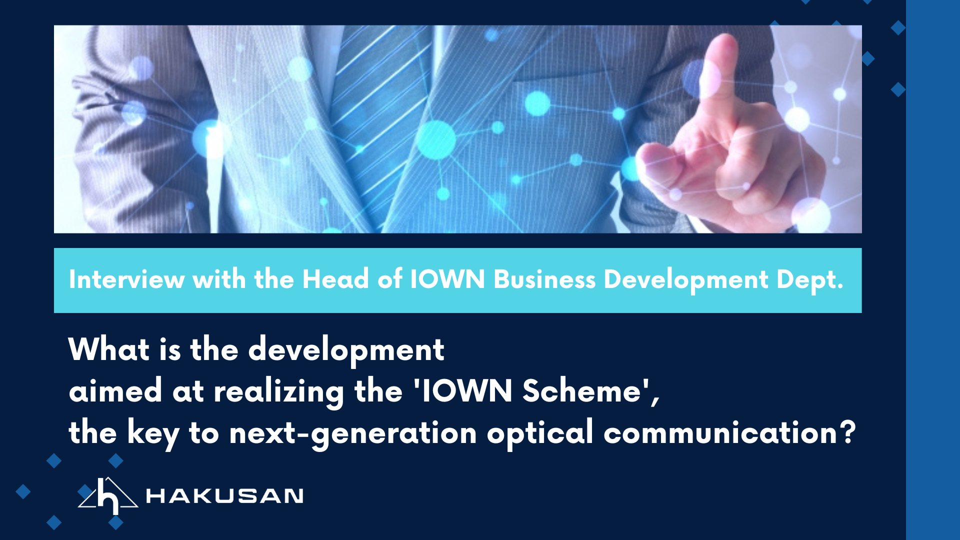 What is the key to next-generation optical communications, what is the ...