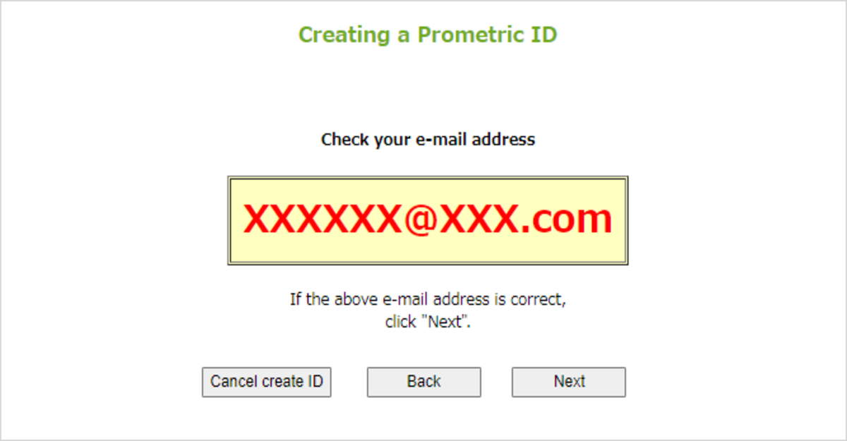 ID creation/reservation procedure | Examination information | Specified ...