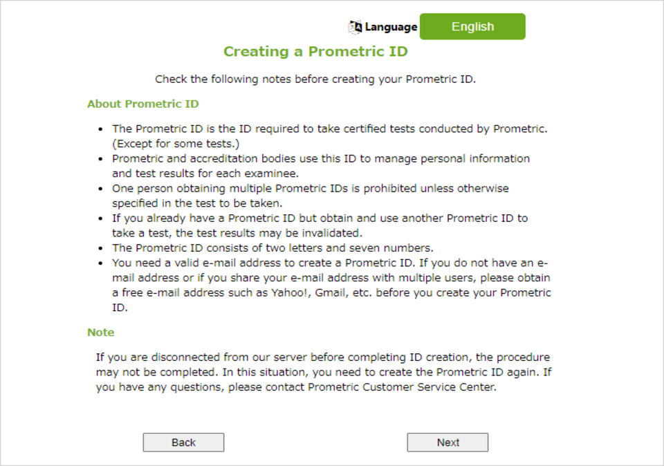 ID creation/reservation procedure | Examination information | Specified ...