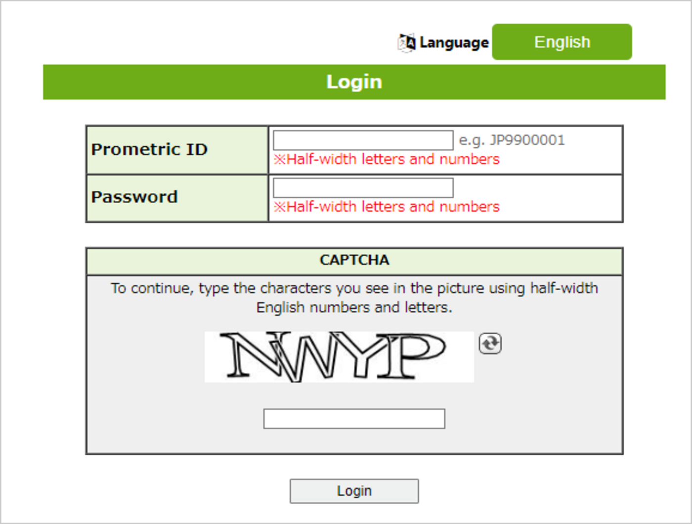 ID creation/reservation procedure | For Candidate | CBT/IBT world-class ...