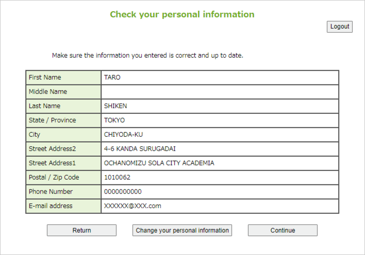 ID creation/reservation procedure | For Candidate | CBT/IBT world-class ...