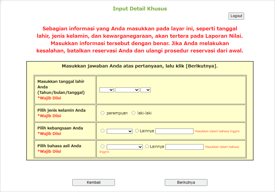 Prosedur pembuatan/reservasi ID | Informasi ujian | Tes keterampilan ...