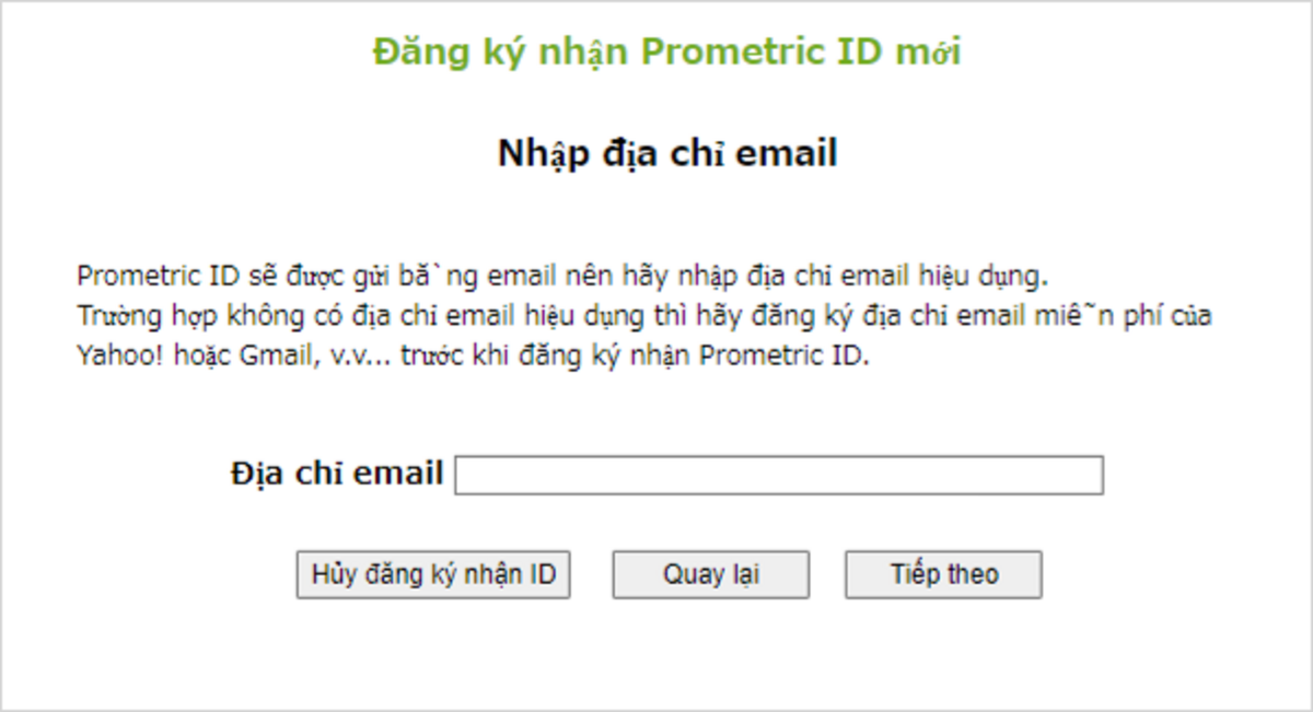 Thủ tục tạo/đặt ID | Thông tin kỳ thi | Kiểm tra kỹ năng cụ thể | Prometric