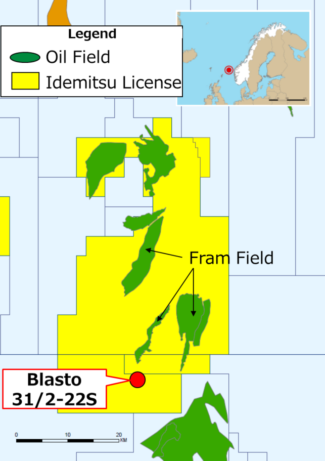 Successful Exploration Well in PL090I, Norwegian North Sea | News ...